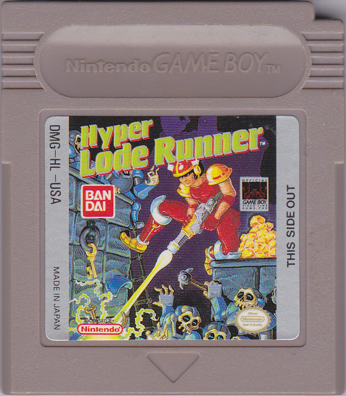 Hyper Lode Runner cover or packaging material - MobyGames