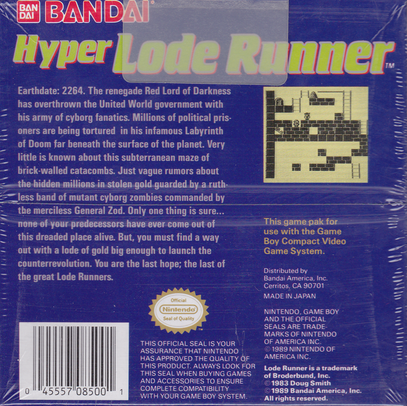 Hyper Lode Runner cover or packaging material - MobyGames