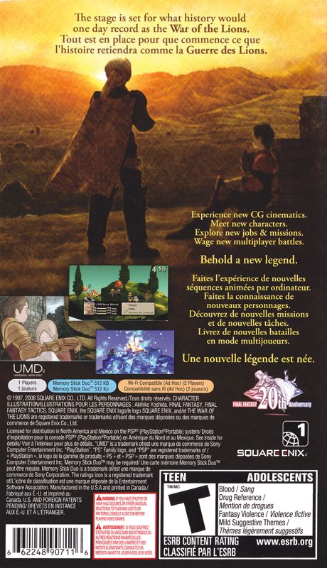 Final Fantasy Tactics: The War of the Lions cover or packaging material ...