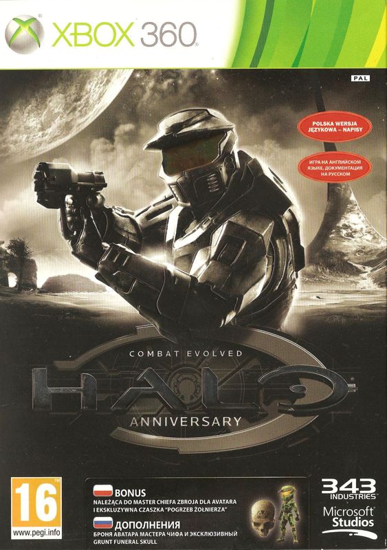 Halo: Combat Evolved - Anniversary cover or packaging material - MobyGames