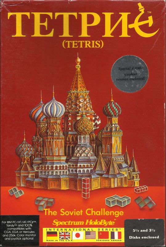 Tetris cover or packaging material - MobyGames