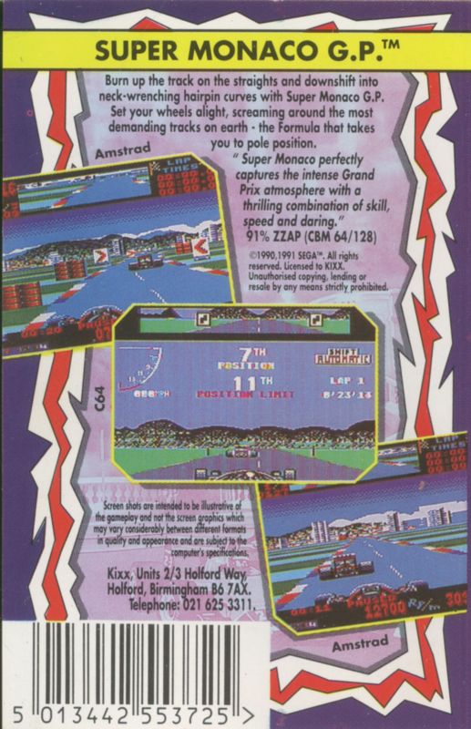 Super Monaco GP cover or packaging material - MobyGames