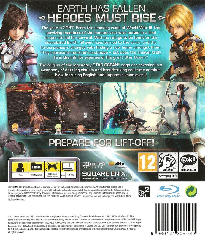Star Ocean: The Last Hope - International cover or packaging material ...
