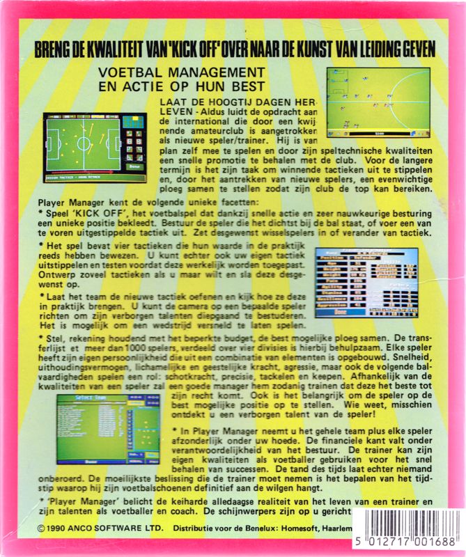 Player Manager cover or packaging material - MobyGames