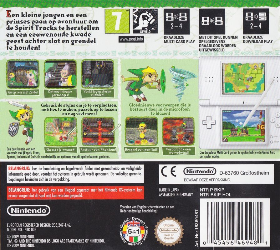 The Legend of Zelda: Spirit Tracks cover or packaging material - MobyGames
