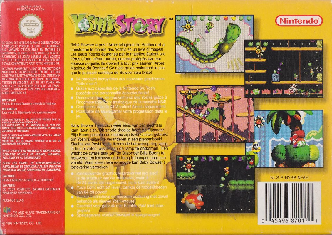 Yoshi's Story cover or packaging material - MobyGames