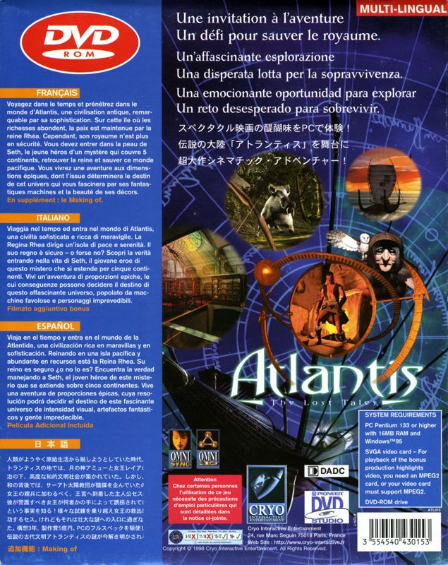 Atlantis: The Lost Tales cover or packaging material - MobyGames