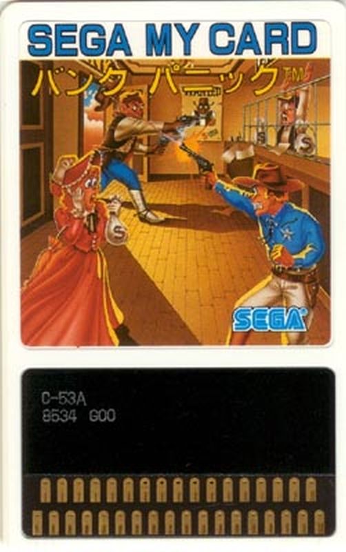 Bank Panic cover or packaging material - MobyGames