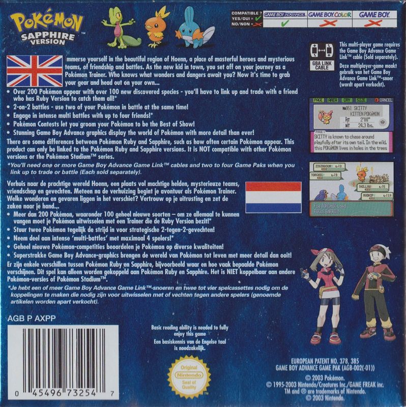 Pokémon Sapphire Version cover or packaging material - MobyGames