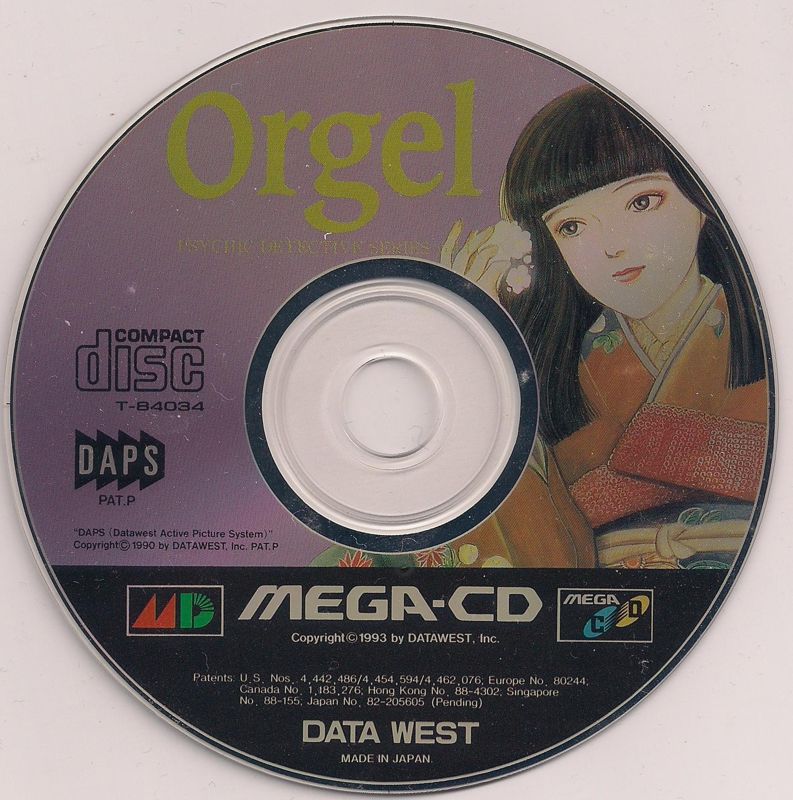 Psychic Detective Series Vol.4: Orgel cover or packaging material - MobyGames