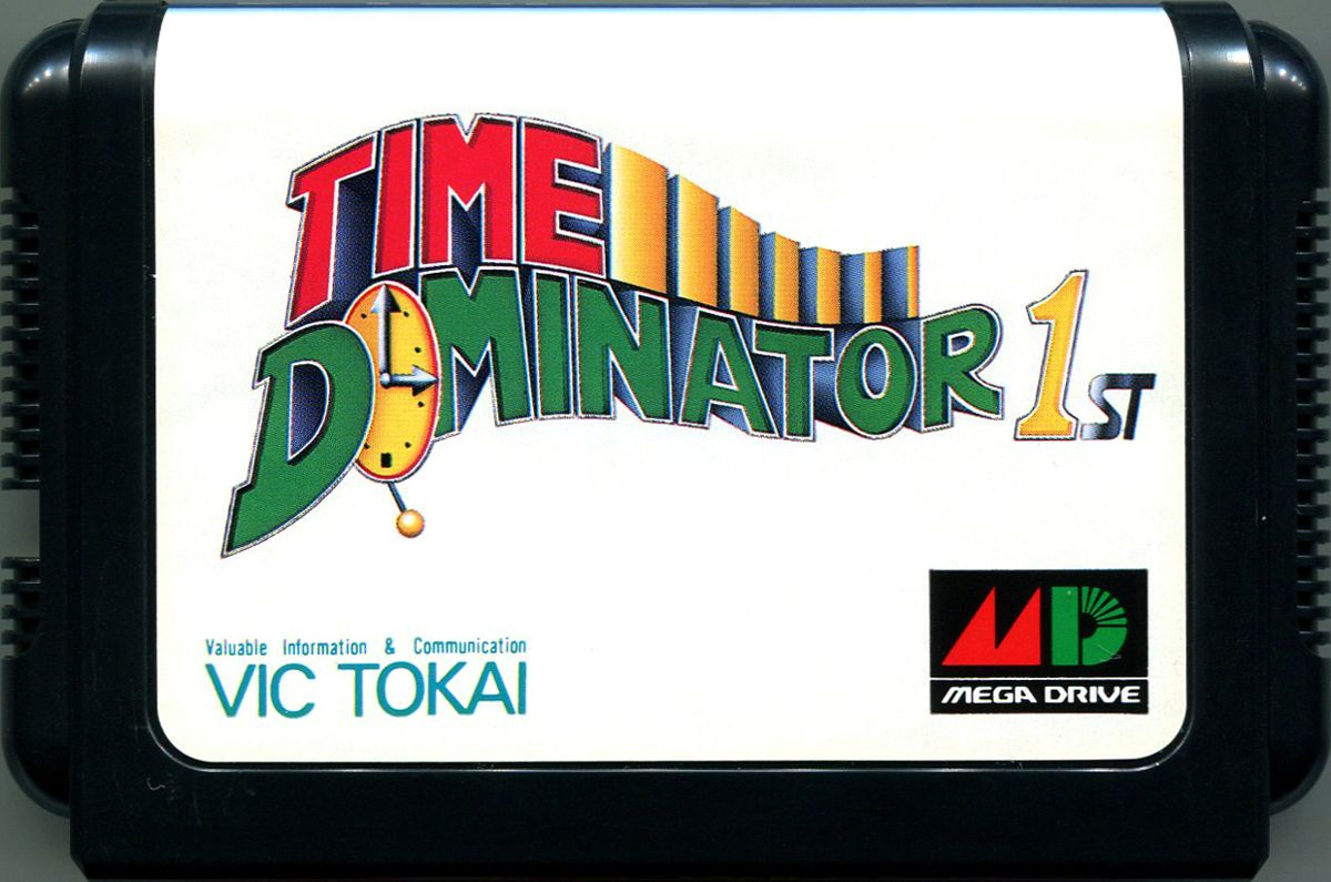 Socket cover or packaging material - MobyGames