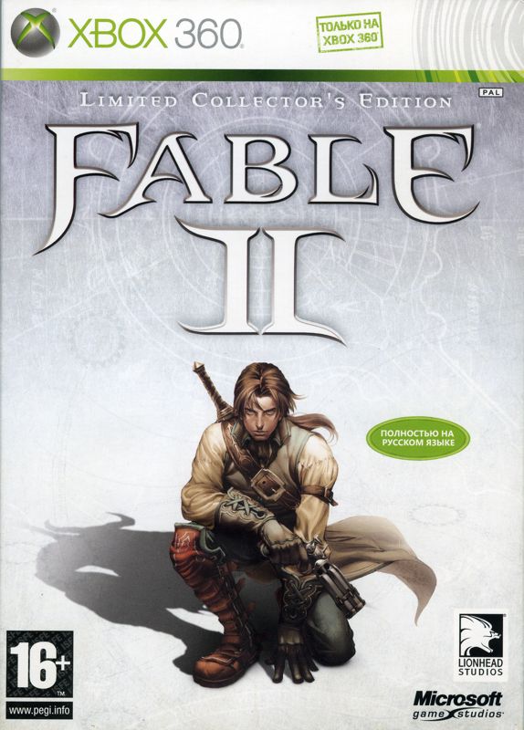 Fable II (Limited Collector's Edition) cover or packaging material ...