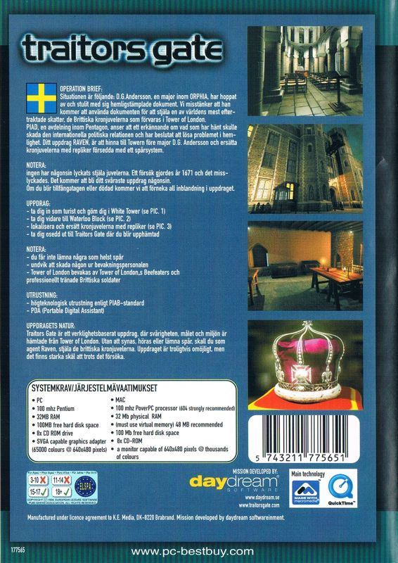 Traitors Gate cover or packaging material - MobyGames