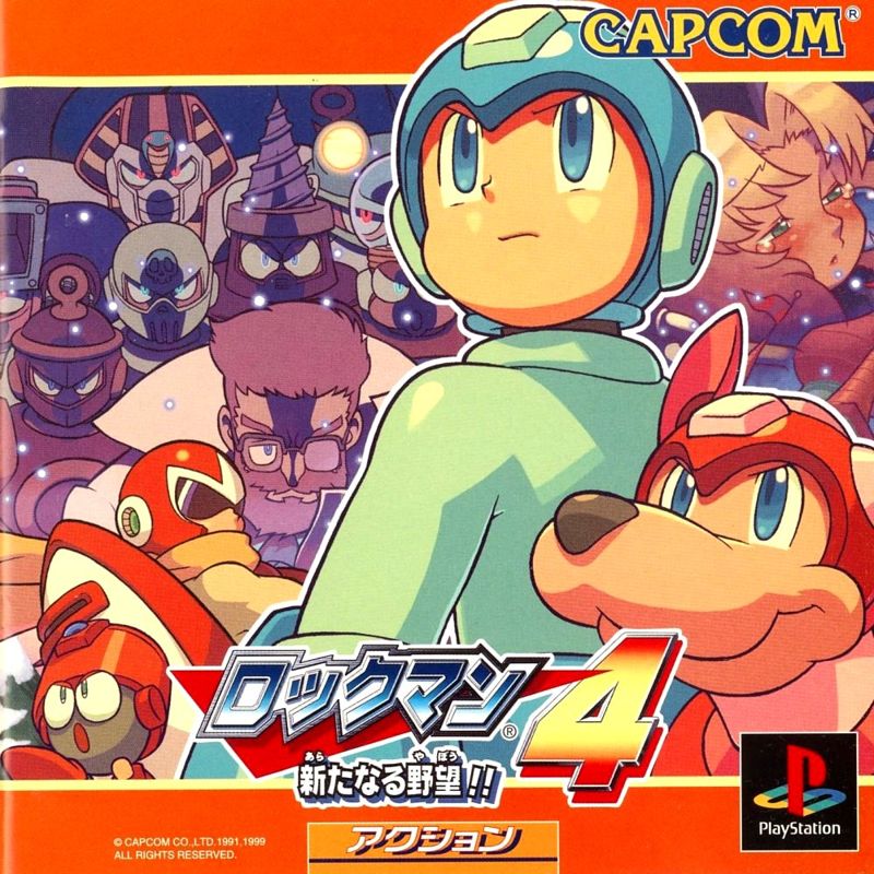 Mega Man 4 cover or packaging material - MobyGames