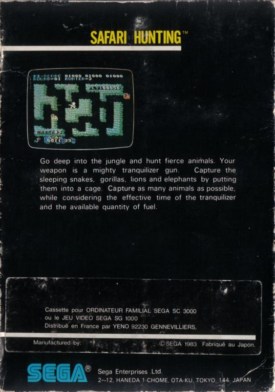 Tranquilizer Gun cover or packaging material - MobyGames