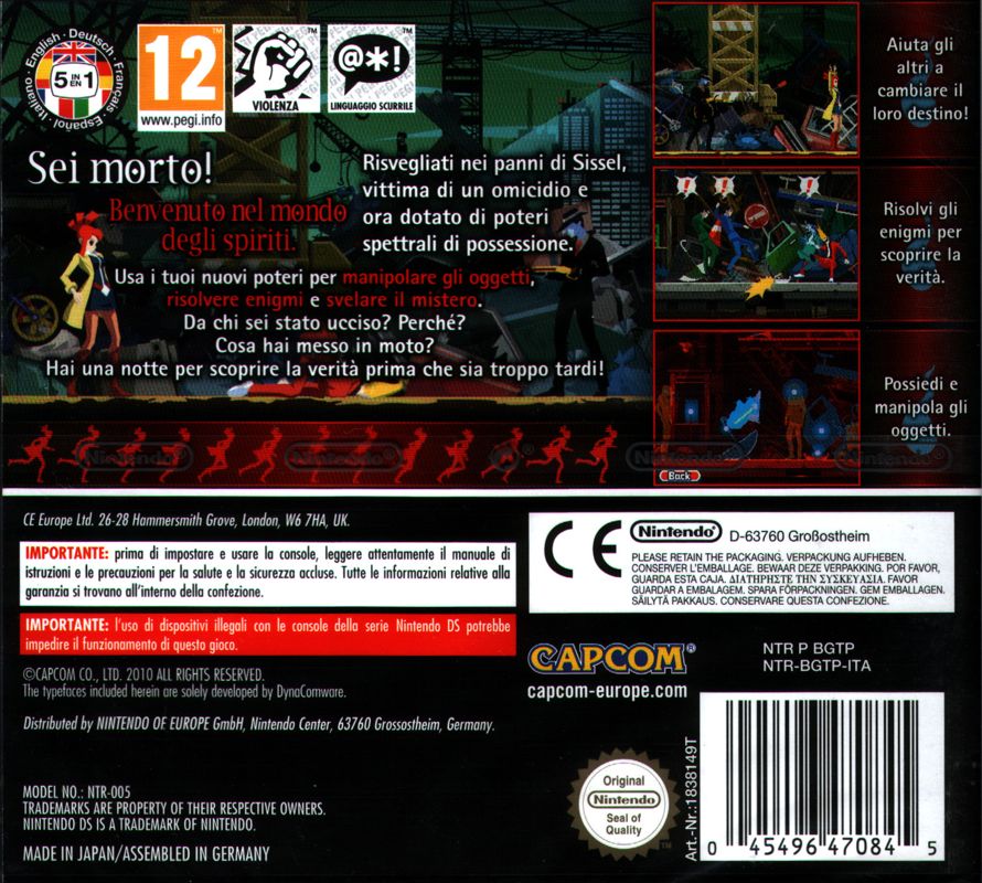 Ghost Trick: Phantom Detective cover or packaging material - MobyGames