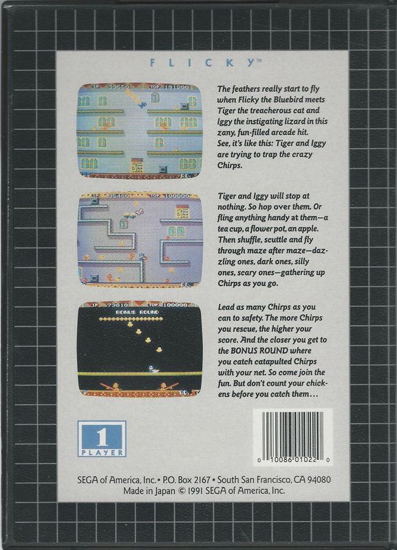 Flicky cover or packaging material - MobyGames