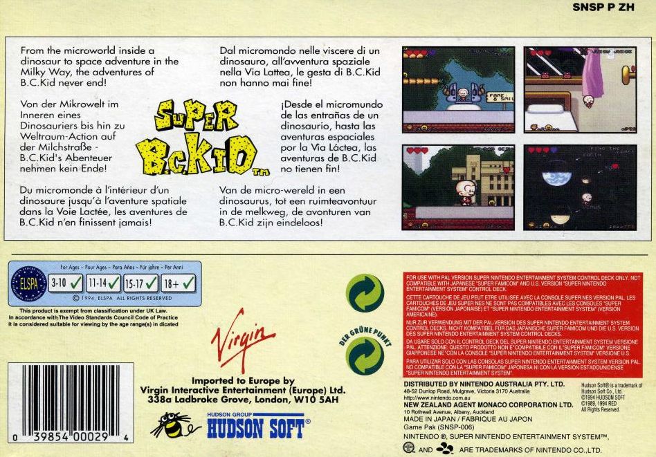 Super Bonk cover or packaging material - MobyGames