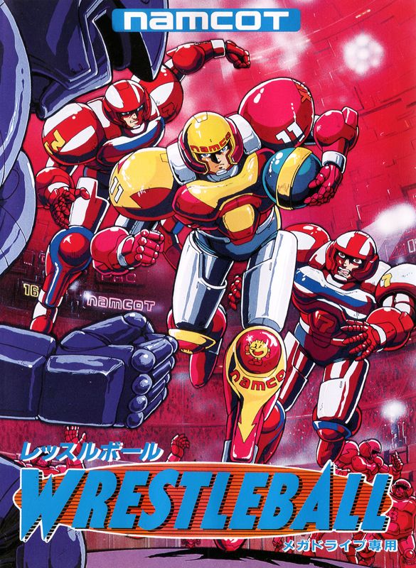 Powerball Releases - MobyGames