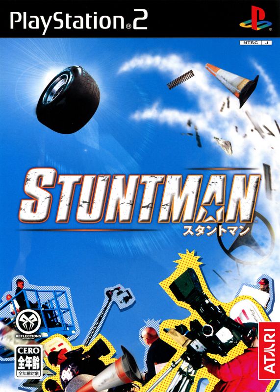 Stuntman cover or packaging material - MobyGames
