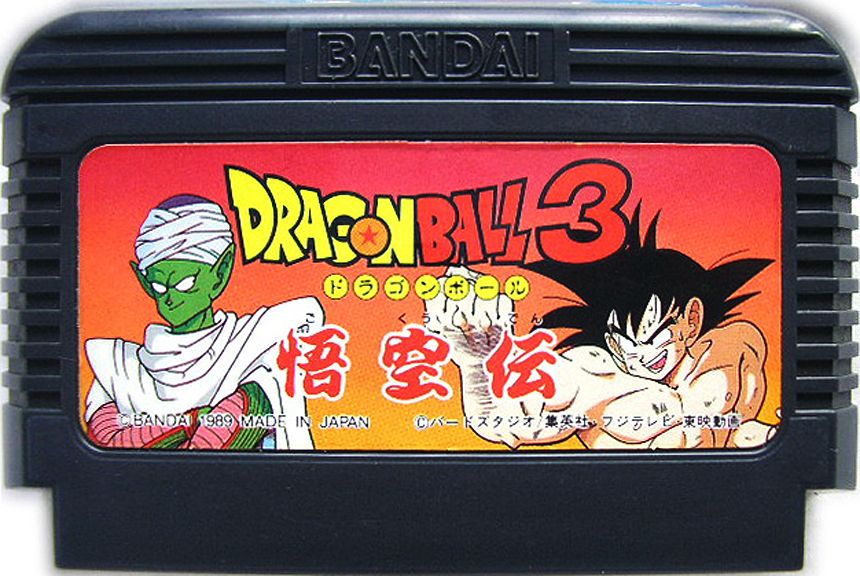 Dragon Ball 3: Gokūden cover or packaging material - MobyGames