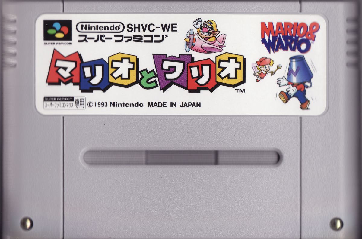 Mario & Wario cover or packaging material - MobyGames