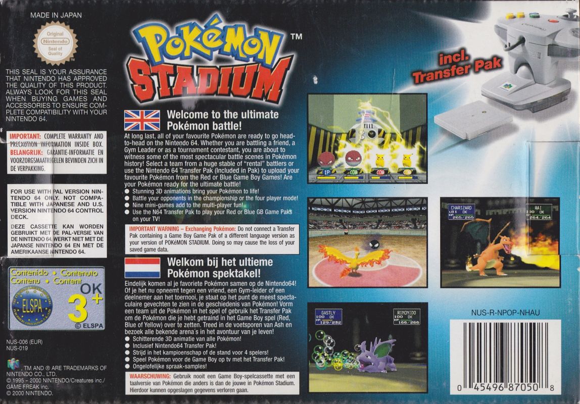 Pokémon Stadium cover or packaging material - MobyGames