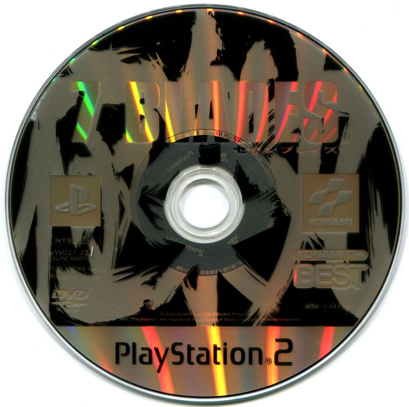 7 Blades cover or packaging material - MobyGames