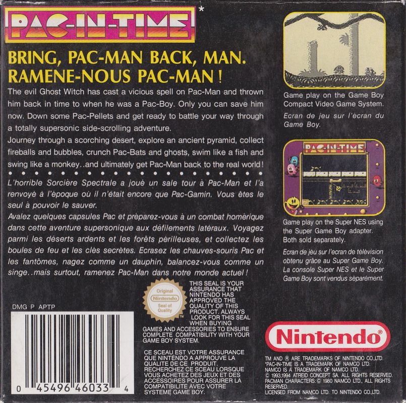 Pac-in-Time cover or packaging material - MobyGames