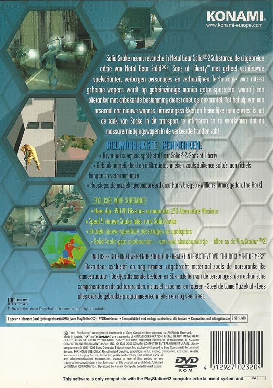 Metal Gear Solid 2: Substance cover or packaging material - MobyGames