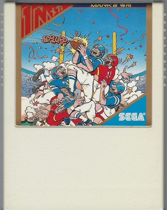 Great Football cover or packaging material - MobyGames