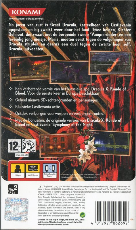 Castlevania: The Dracula X Chronicles cover or packaging material ...