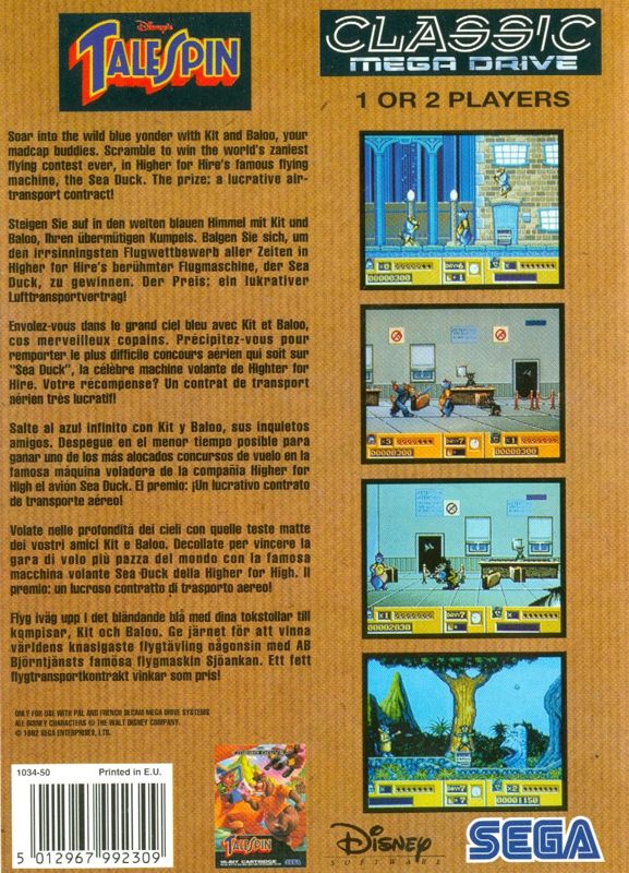 Disney's TaleSpin cover or packaging material - MobyGames