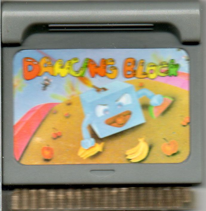 Dancing Block cover or packaging material - MobyGames