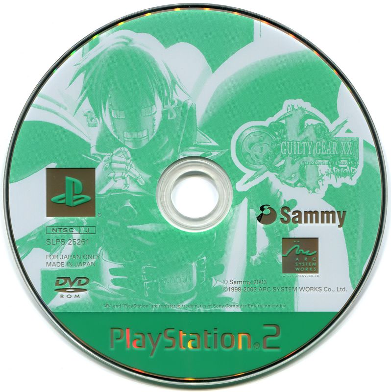 Guilty Gear X2: The Midnight Carnival #Reload cover or packaging ...