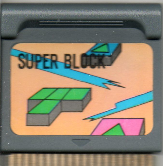 Super Block cover or packaging material - MobyGames