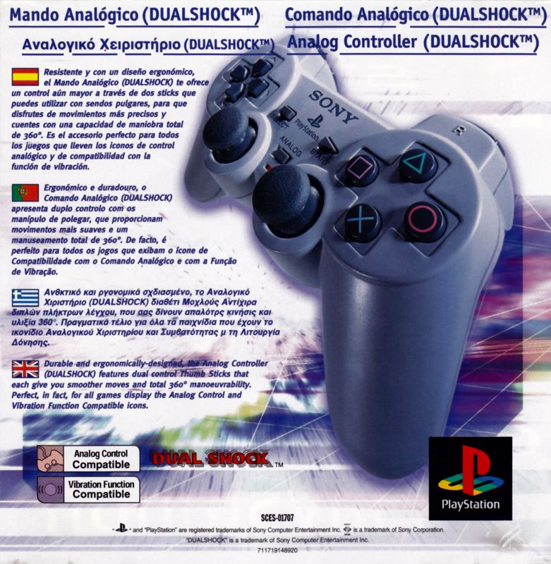 Star Ixiom cover or packaging material - MobyGames