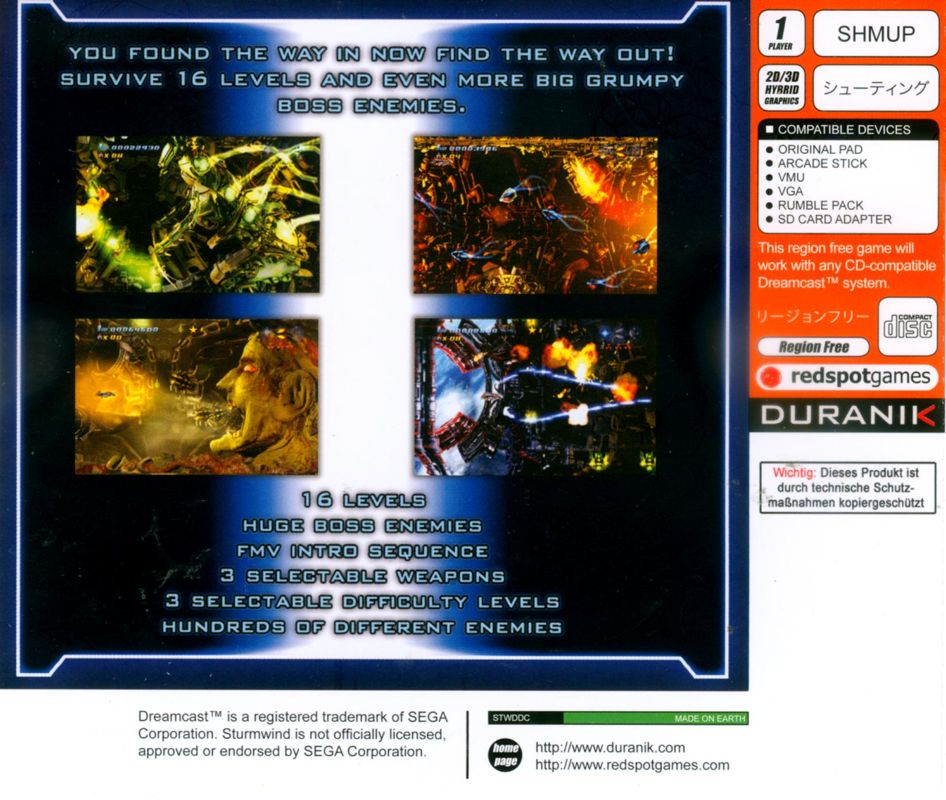 Sturmwind cover or packaging material - MobyGames