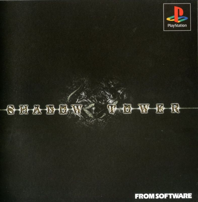 Shadow Tower cover or packaging material - MobyGames