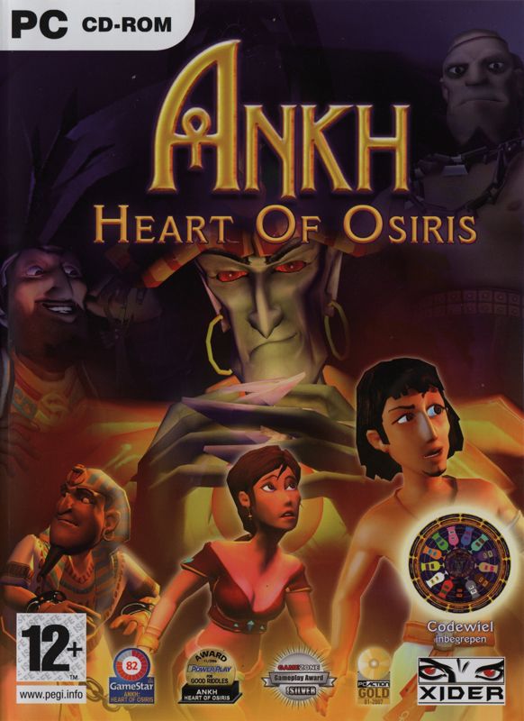 Ankh: Heart of Osiris (2006) - MobyGames