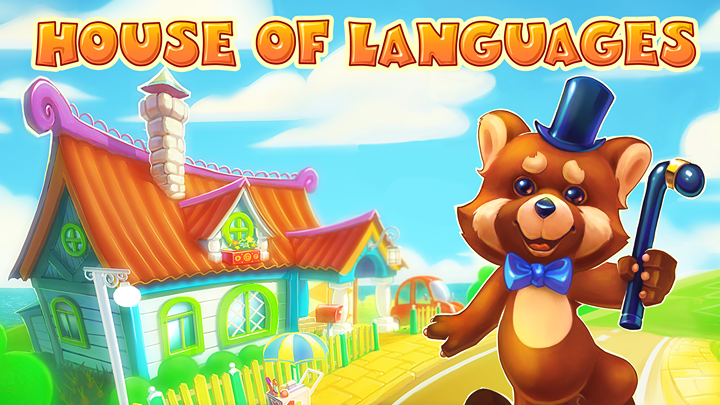 House of Languages VR (2015) - MobyGames