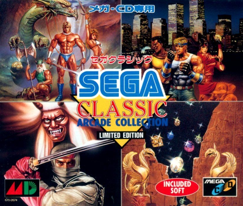 Sega Classics Arcade Collection cover or packaging material - MobyGames