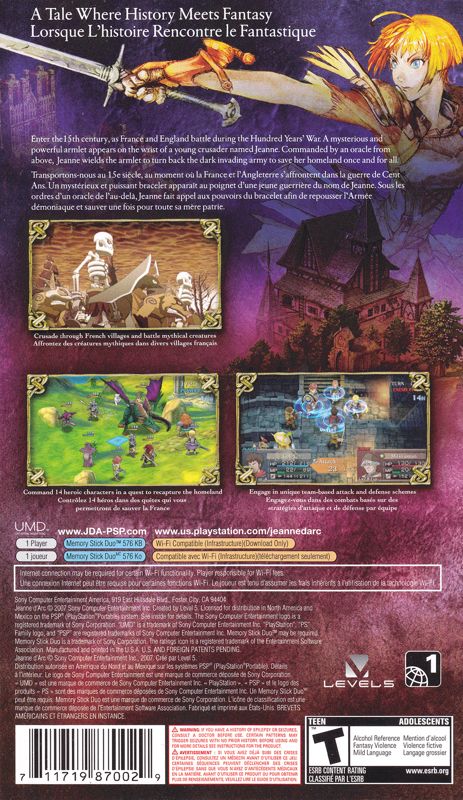 Jeanne d'Arc cover or packaging material - MobyGames