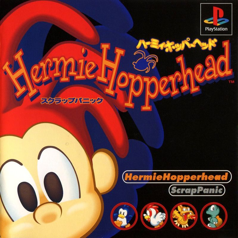 Hermie Hopperhead: Scrap Panic cover or packaging material - MobyGames