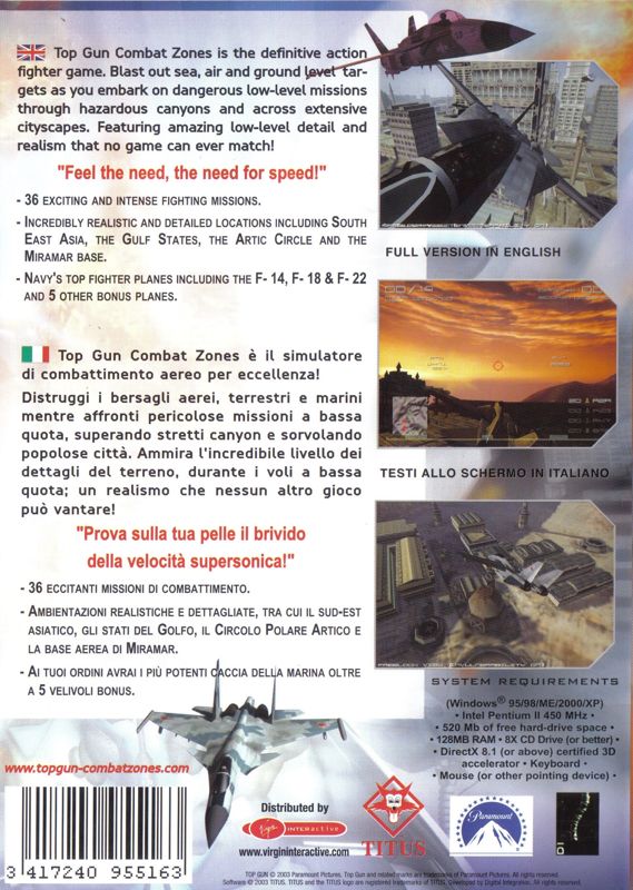 Top Gun: Combat Zones cover or packaging material - MobyGames