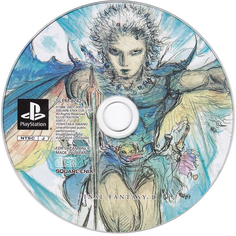 Final Fantasy: 25th Anniversary Ultimate Box cover or packaging ...