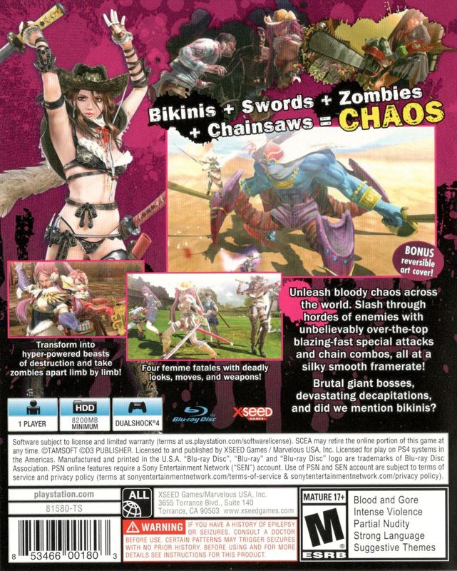 Onechanbara Z II: Chaos (Banana Split Limited Edition) cover or ...