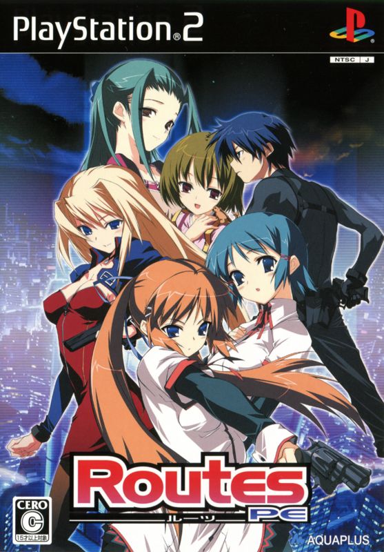 Routes PE (2007) - MobyGames