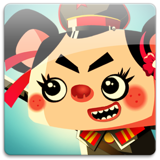 Joyful Executions (2013) - MobyGames