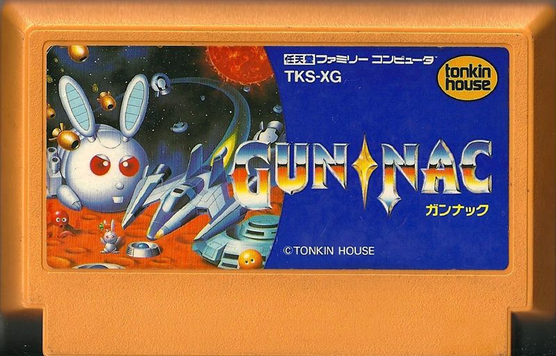 Gun-Nac cover or packaging material - MobyGames